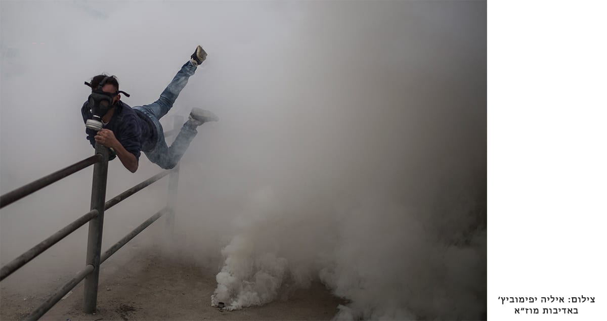 עדות מקומית 2018 ותערוכות צילום נוספות במוז"א - המצלמה מוסיפה חמישה ...